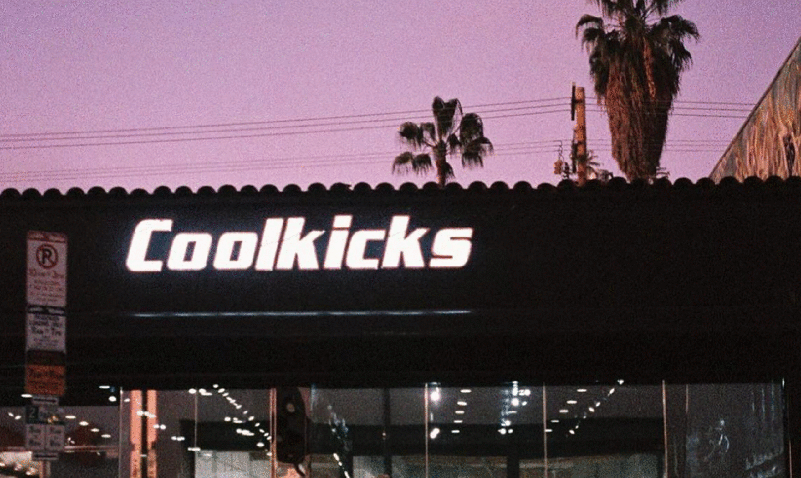 Cool Kicks Update: Feds Find $500K Worth Of Stolen Nike Product