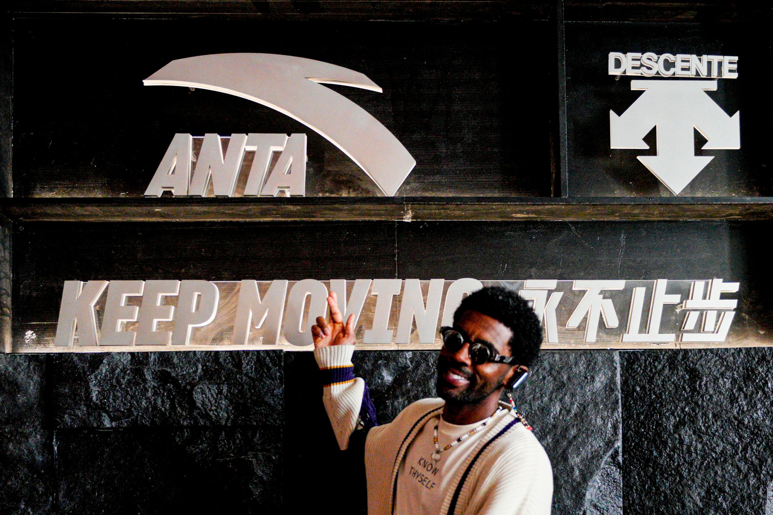 Anta Sports Becomes Largest Shareholder In Puma With $1.8 Billion ...