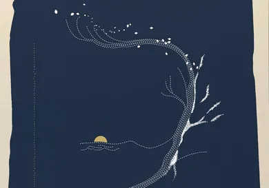 Quadeca Evokes Gorgeous Nostalgia On New Single "FORGONE"