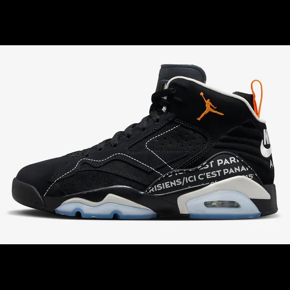 Jordan MVP x Paris Saint-Germain Collab Unveiled