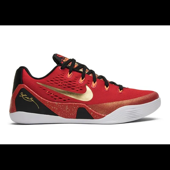 Nike Brings Back The Kobe 9 Protro “China” This Month