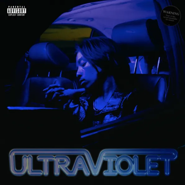 RINI Shares New EP "Ultraviolet"