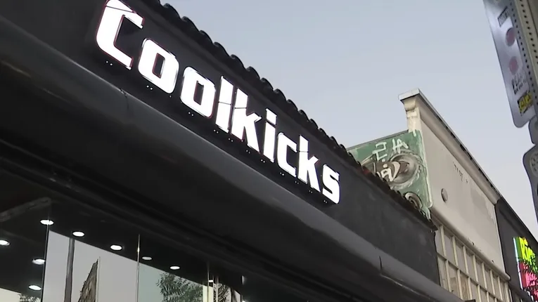 Coolkicks Issues Statement After Arrest Of Owner Adeel Shams