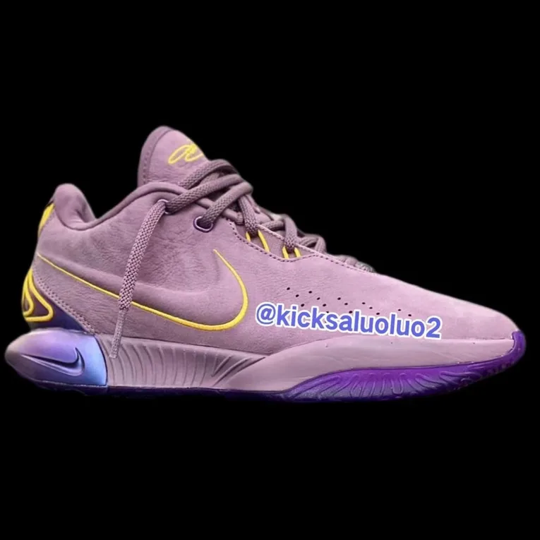 Nike LeBron 21 "Violet Dust" First Look
