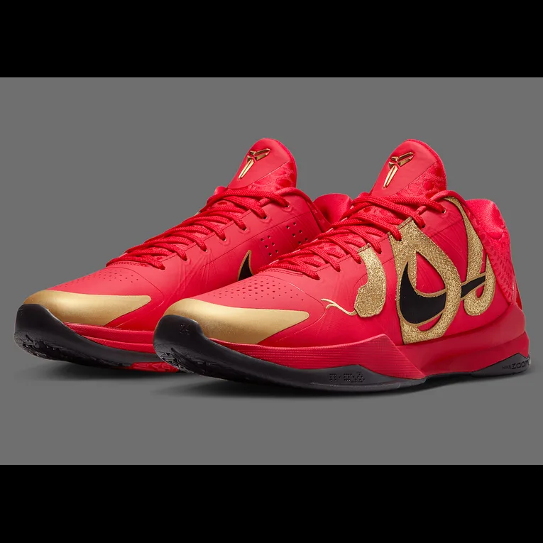 Nike Kobe 5 Protro “Year Of The Mamba” Dropping In Red Version