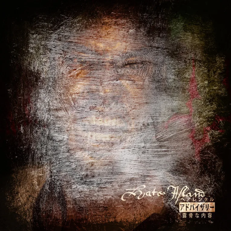 Hate Island – Album by Teller Bank$
