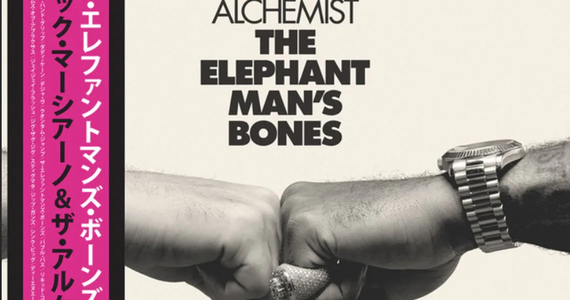Roc Marciano & The Alchemist Deliver Deluxe Of "The Elephant Man's Bones"