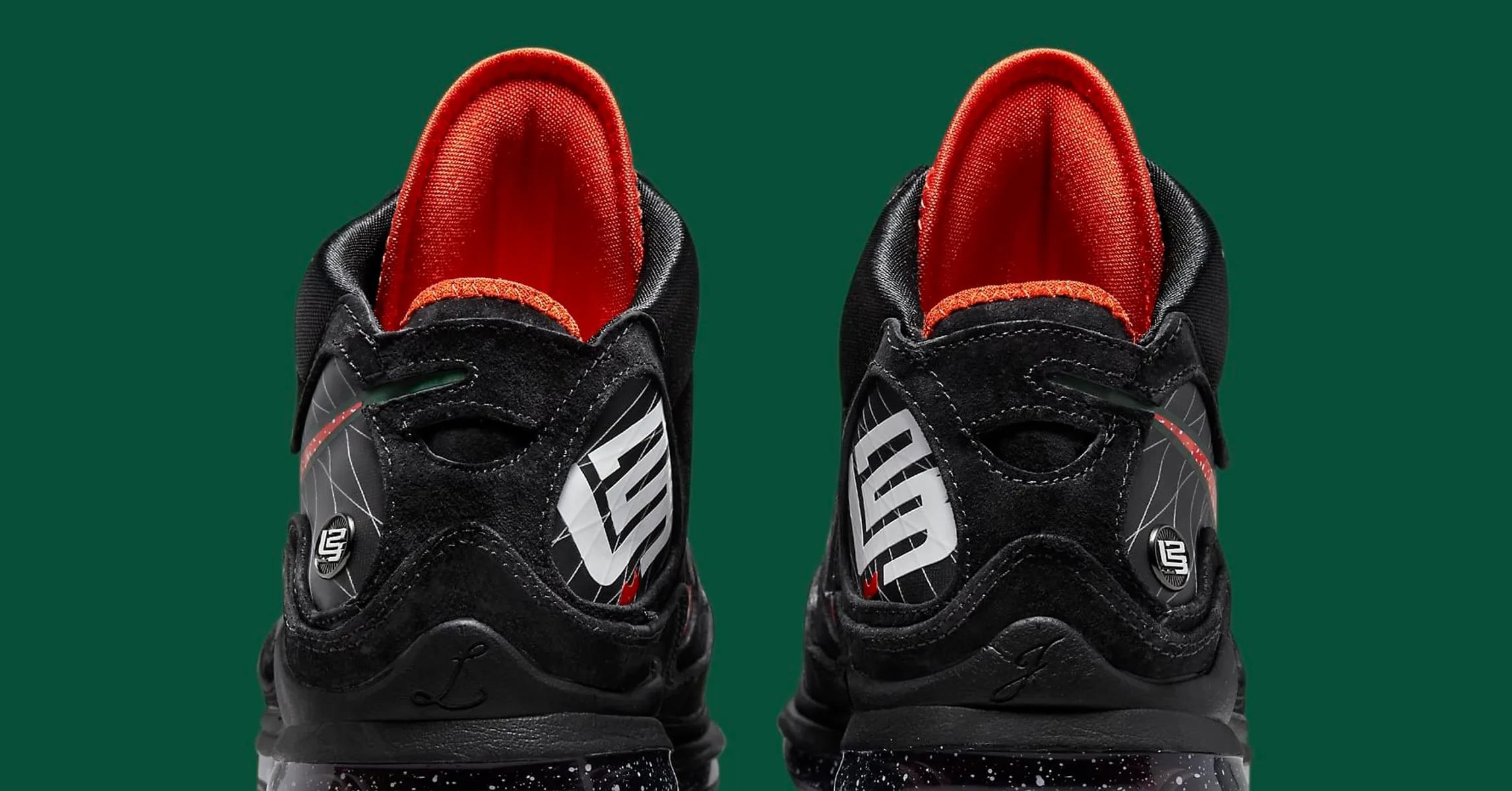 Nike LeBron 7 "Florida A&M" Coming Soon: First Look