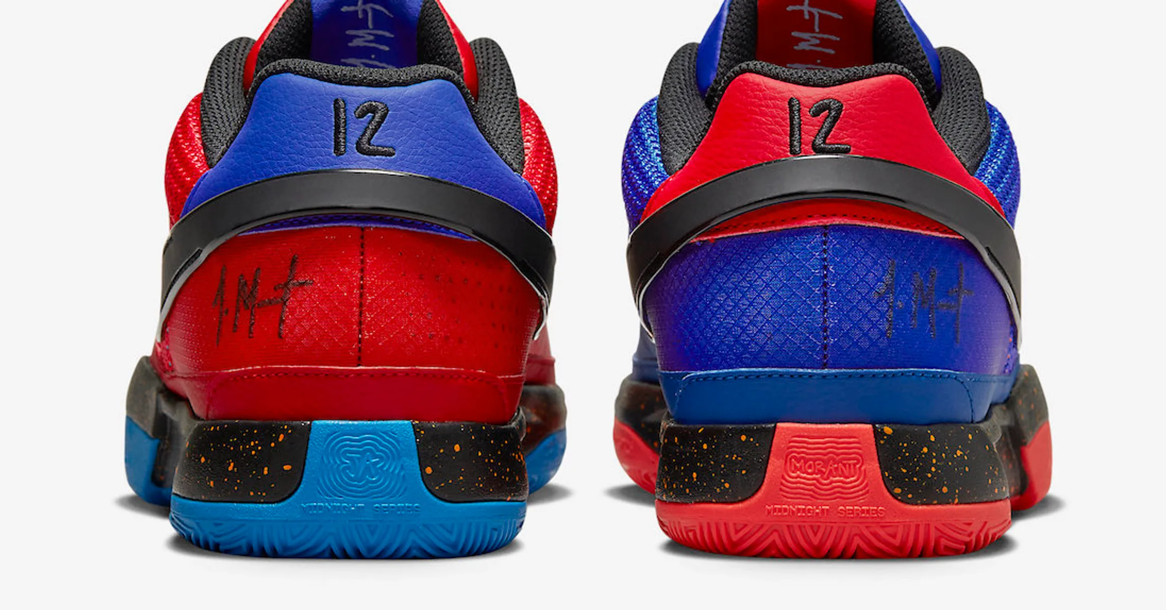 Nike Ja 1 "Hunger" Officially Revealed: Release Date