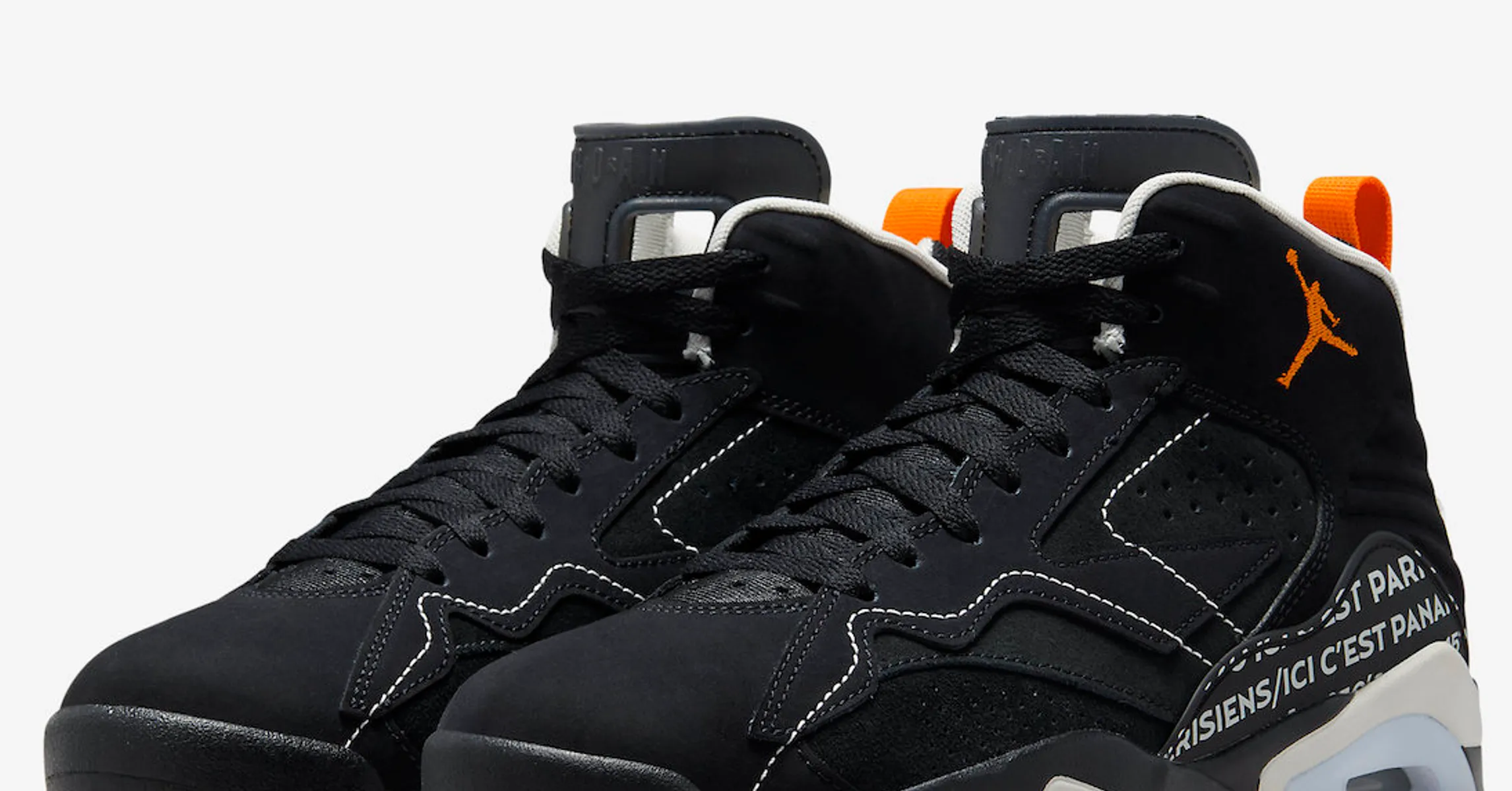 Jordan MVP x Paris Saint-Germain Collab Unveiled