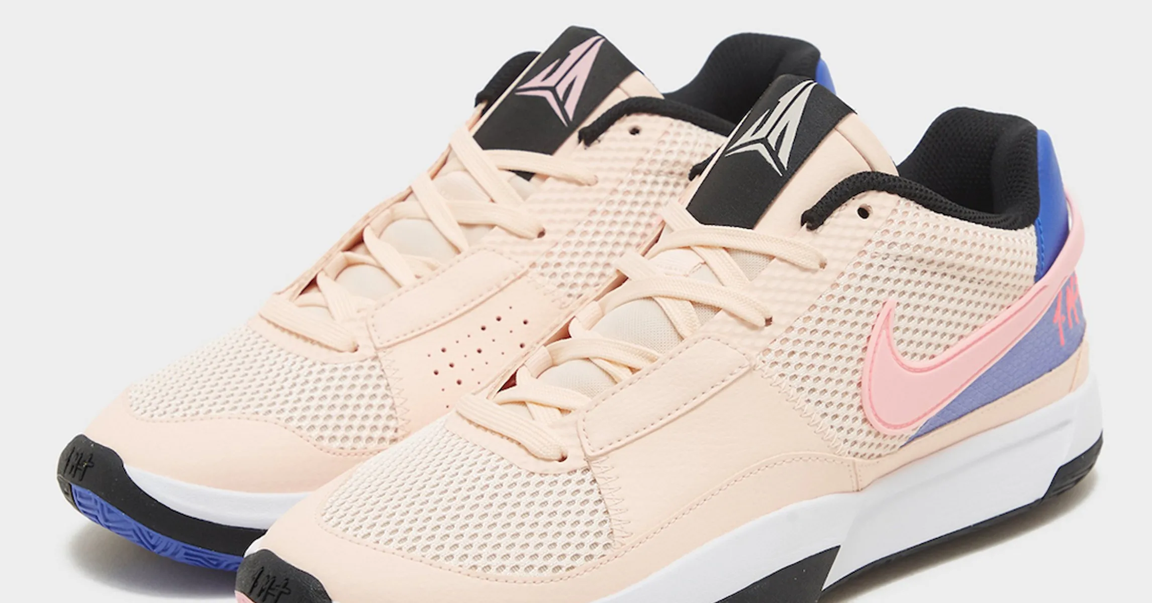 Nike Ja 1 "Guava Ice" Coming Soon