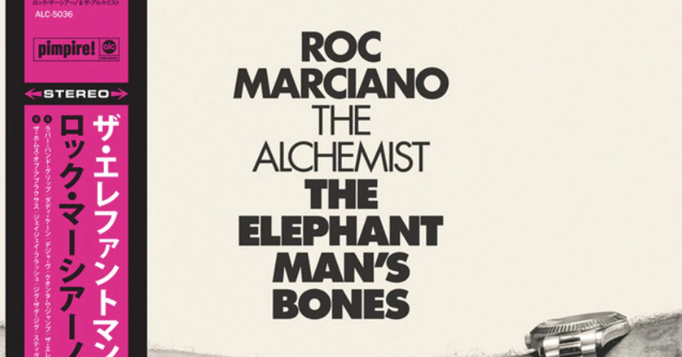 Roc Marciano & The Alchemist Deliver Deluxe Of "The Elephant Man's Bones"