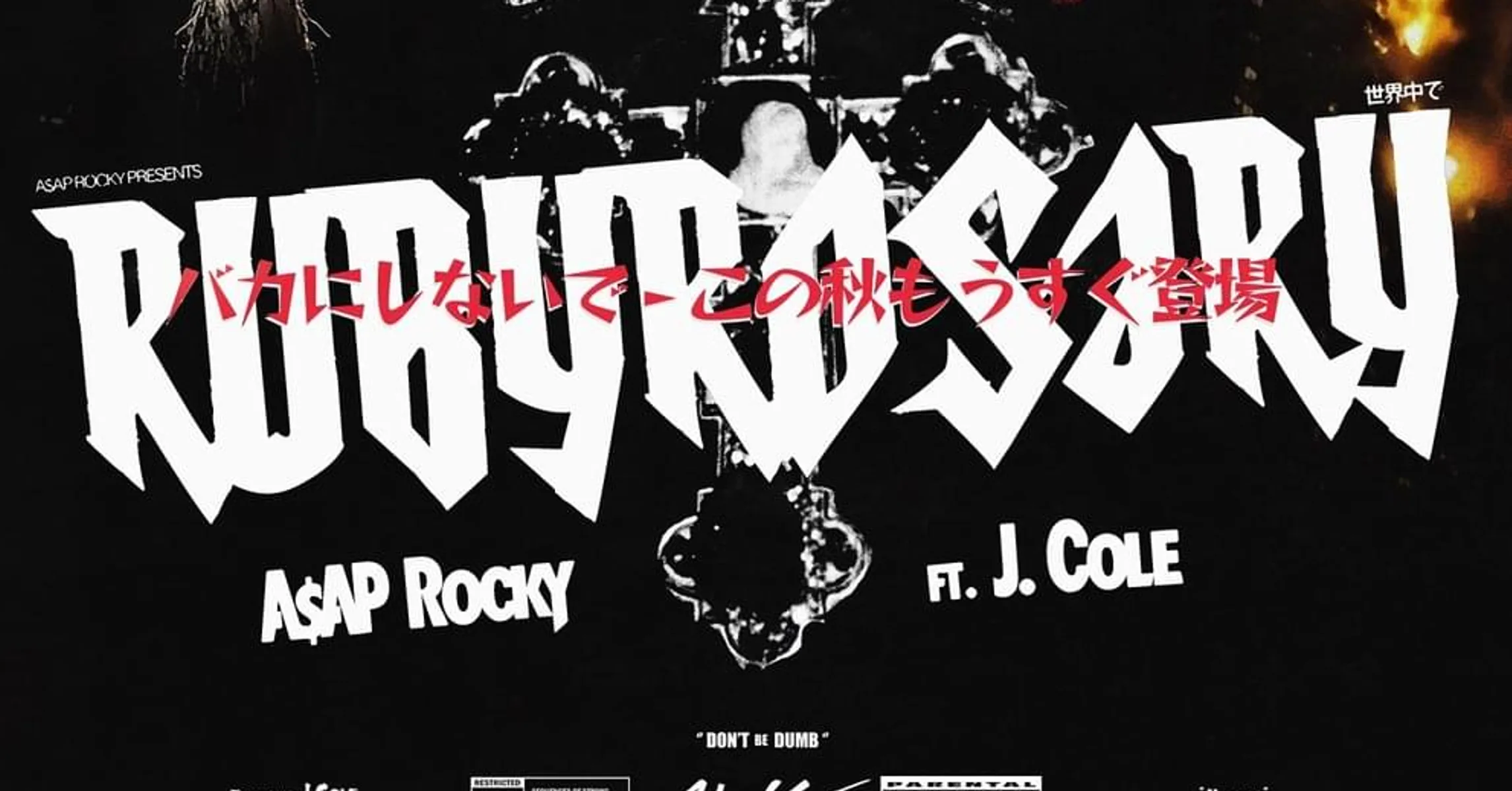 ASAP Rocky And J Cole Get In Their Bag On New Single "Ruby Rosary"