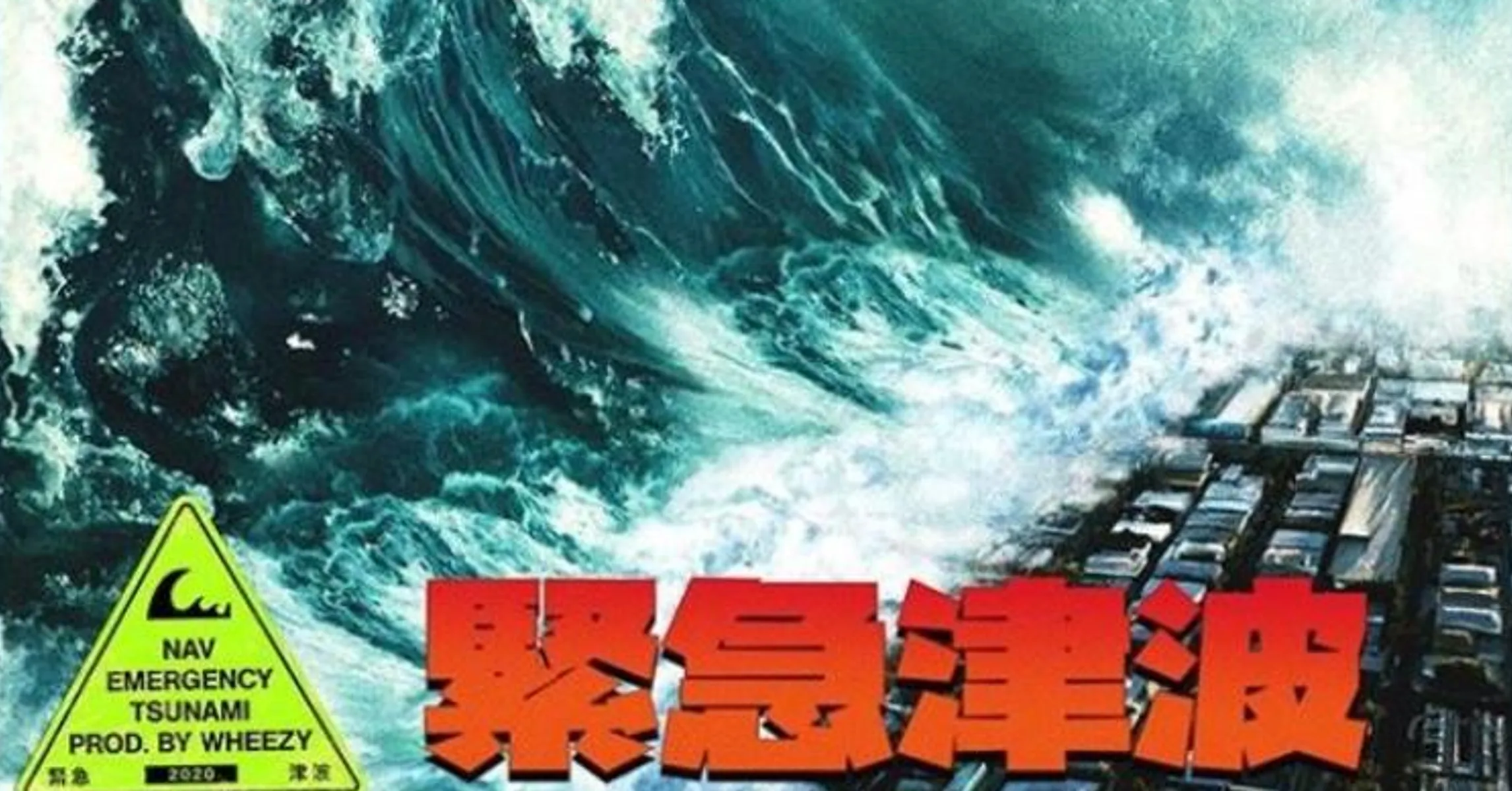 Nav & Wheezy Sound As Focused As Ever On "Friends & Family"