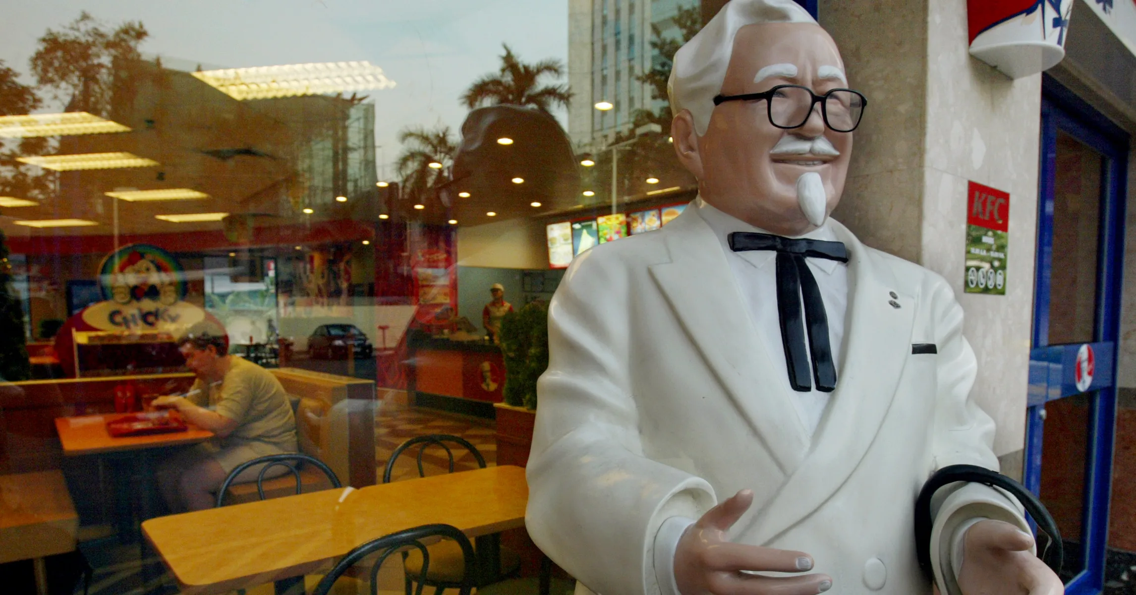 KFC Reveals Colonel Sanders Animated Dating Game... For Some Reason