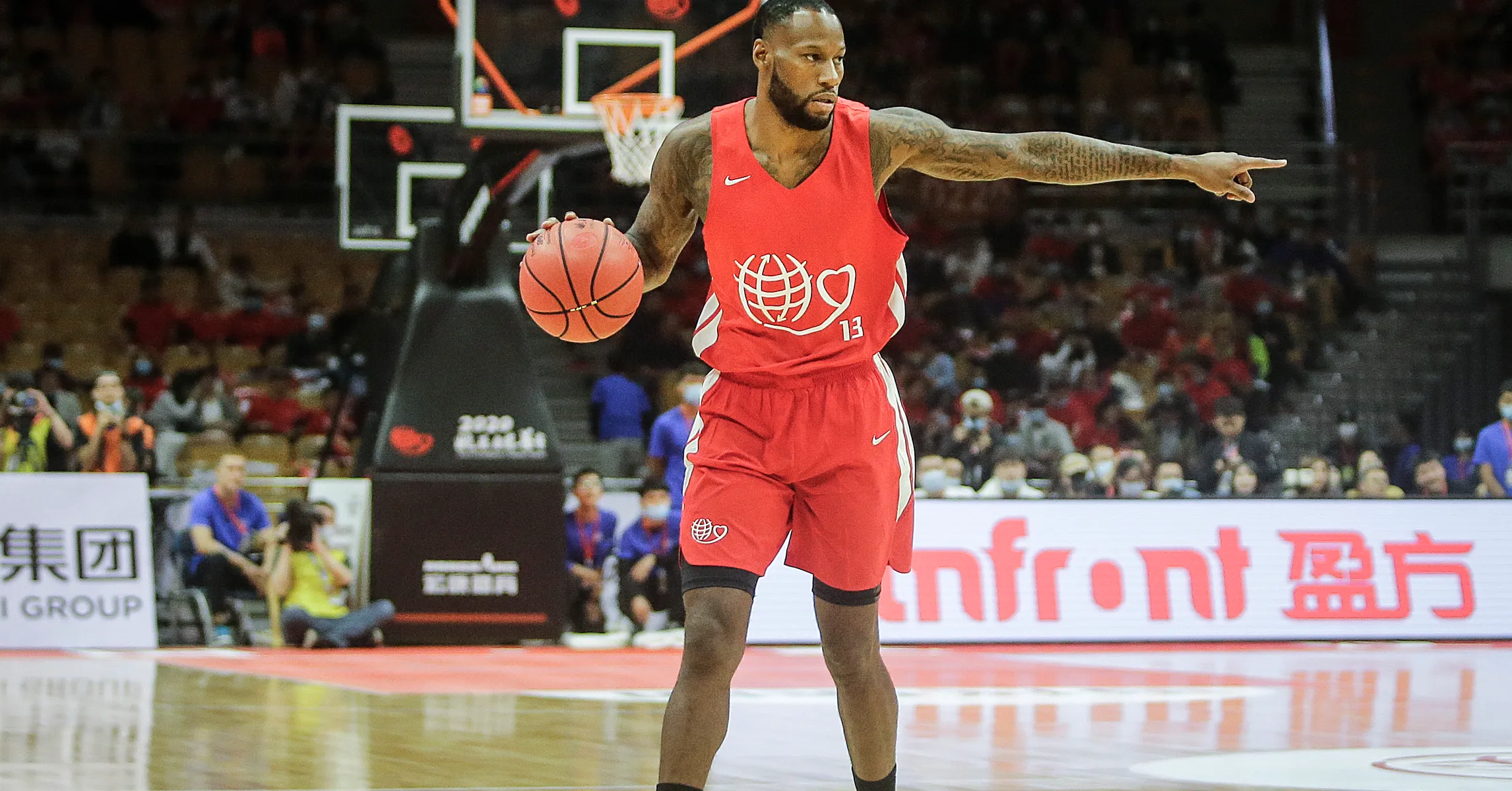 Ex-NBA Player Sonny Weems Called The "N" Word During CBA Game