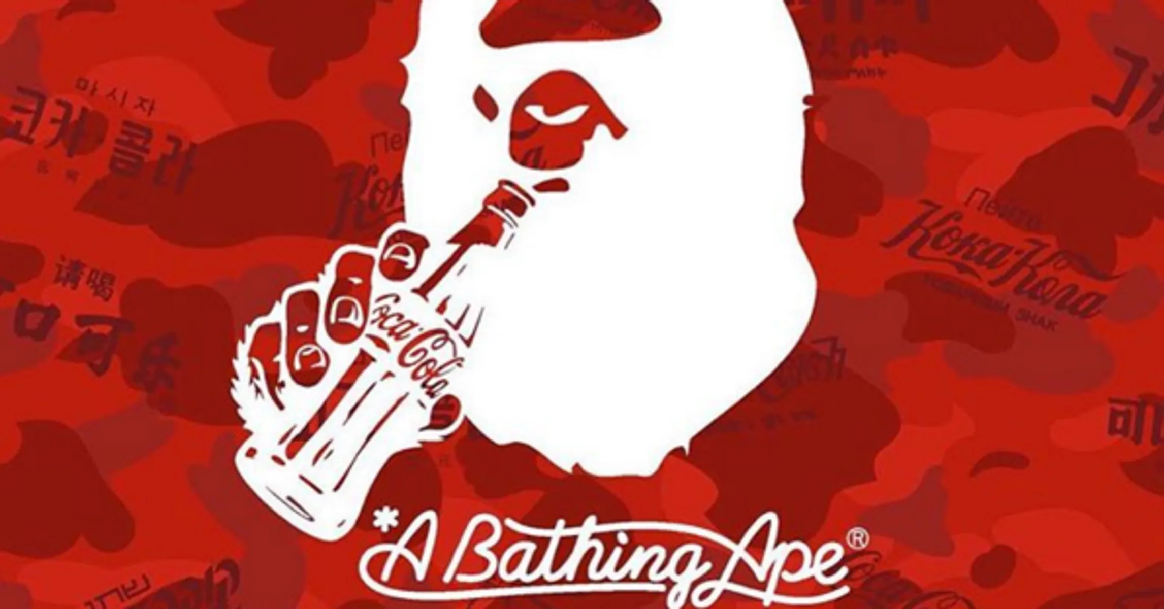 BAPE x Coca Cola Collection Launches This Week