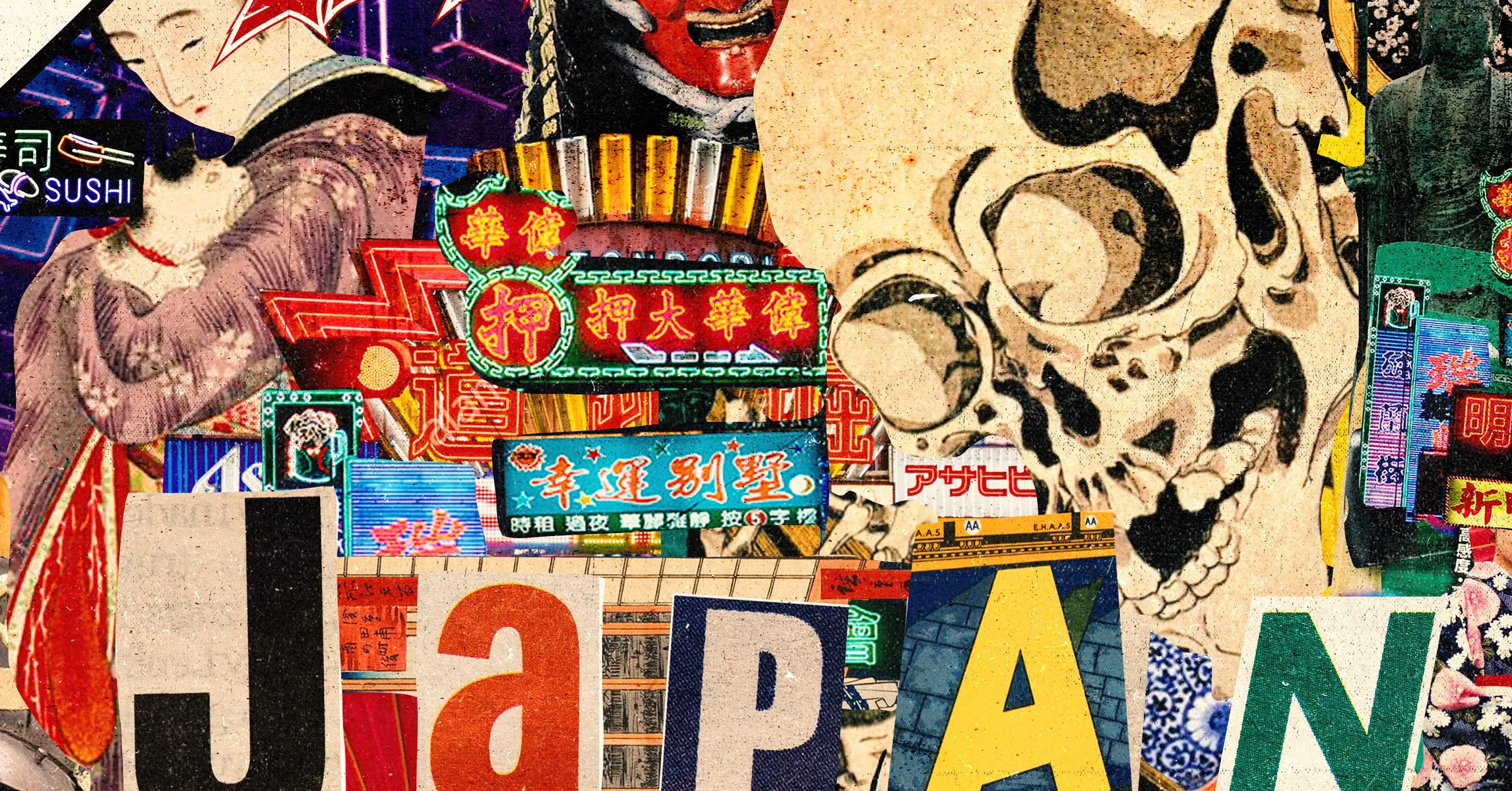 Famous Dex's New Single Rides The Wave To "Japan"