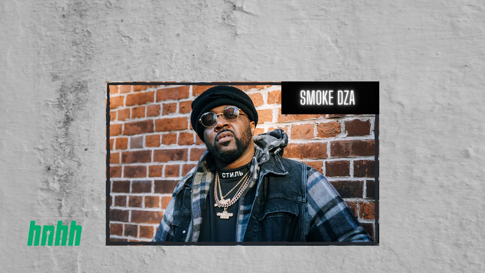 Smoke DZA Talks About The Origins Of The Smokers Club On "BagFuel"